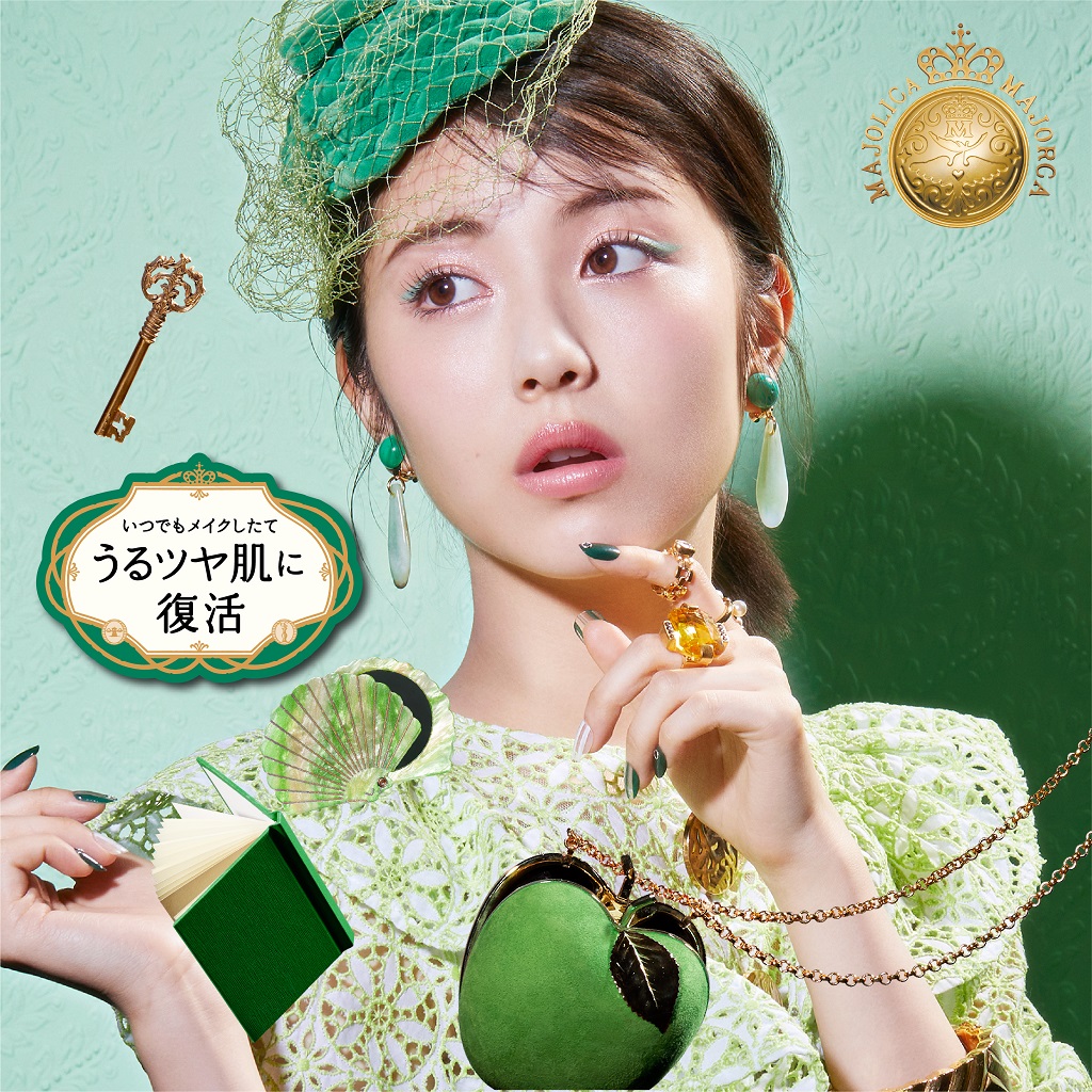 TAMAKI YOSHIDA PHOTOGRAPHER 株式会社ナンバーツー/No.2 Ltd.