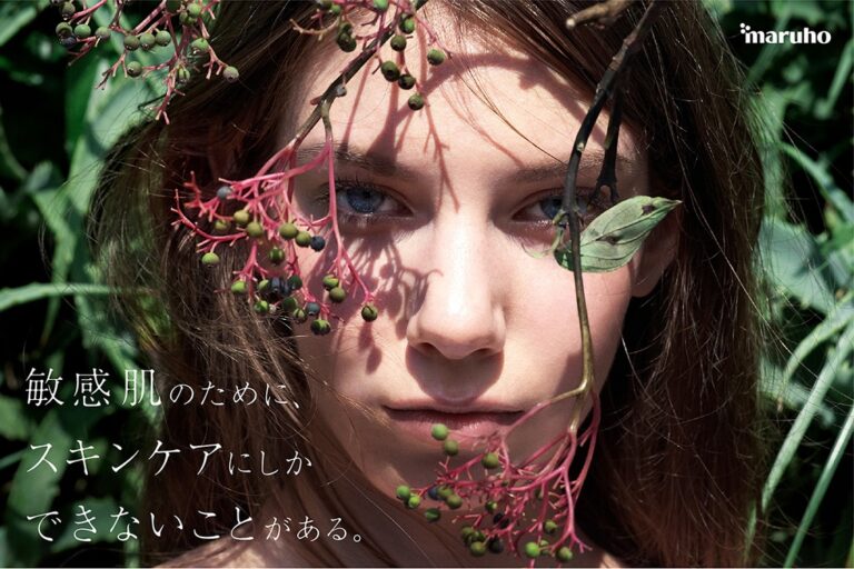 TAMAKI YOSHIDA PHOTOGRAPHER 株式会社ナンバーツー/No.2 Ltd.